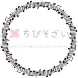 音楽会 | ちびそざい＊白黒おたよりイラスト